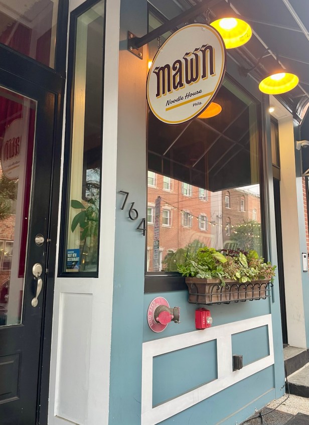 Philly Restaurant Review: Mawn (Cambodian with a Twist) – Secrets of ...